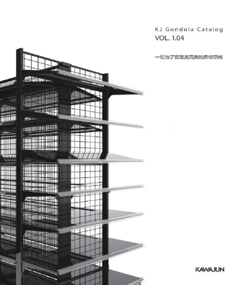 Gondola Shelving - KAWAJUN Malaysia