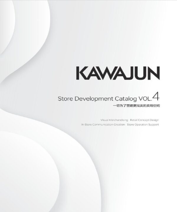 Catalogue – KAWAJUN Malaysia