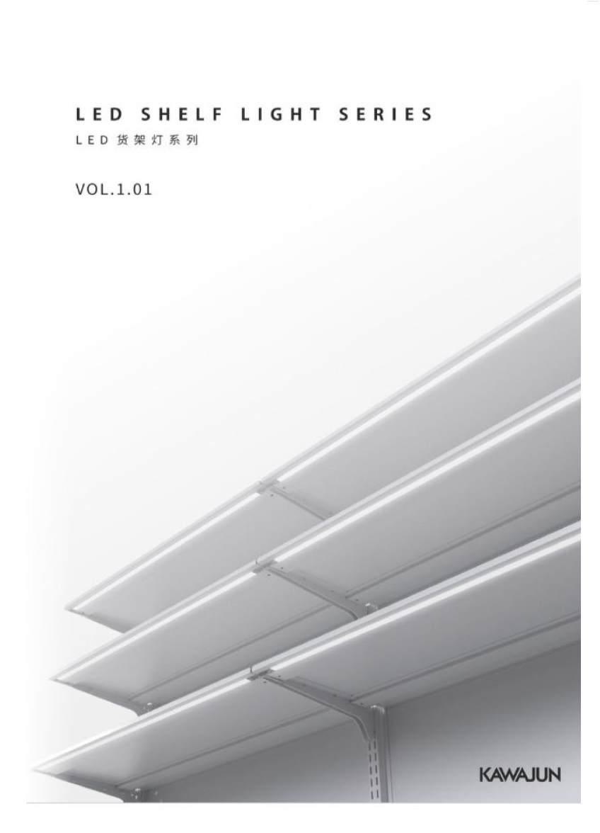 Catalogue – KAWAJUN Malaysia